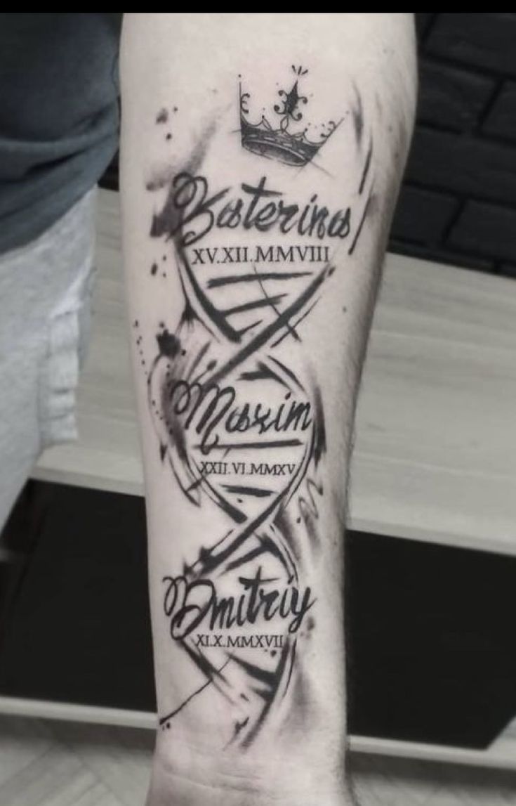 3 Name Tattoo Ideas for Guys - Riccda